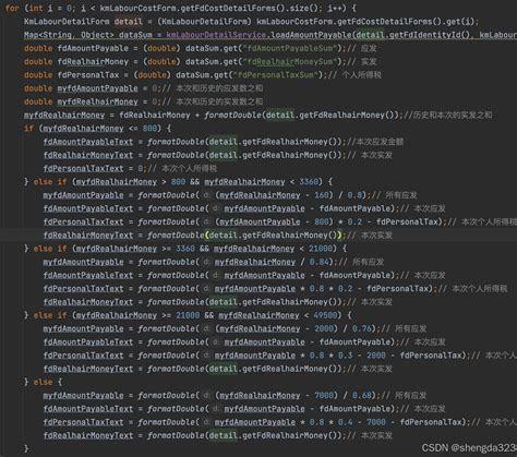 Idea 格式化原eclipse自动换行的代码idea 格式化 换行 Csdn博客 Idea 格式化原eclipse自动换行的代码idea 格式化 换行 Csdn博客