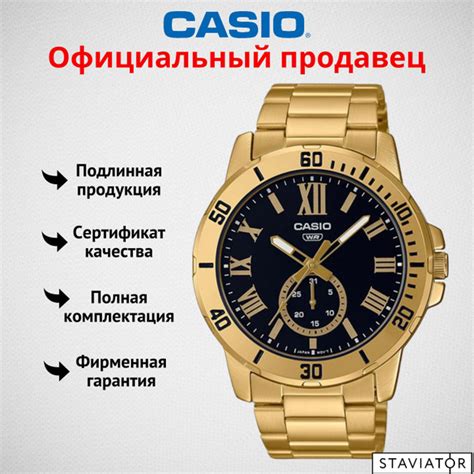 Японские мужские наручные часы Casio Collection Mtp Vd200g 1b купить с доставкой по выгодным
