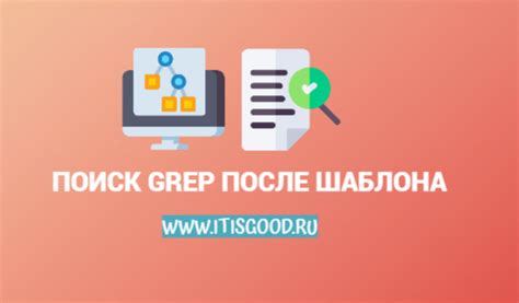⌨ Как создать новую файловую систему Ext4 раздел в Linux It Is Good