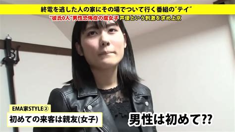 Full Version Andandandisandgdandkr2bfa Cute Sexy Japanese Girl Sex Adult