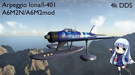 Wt Live Camouflage By Xx K Ga Waifu Xx