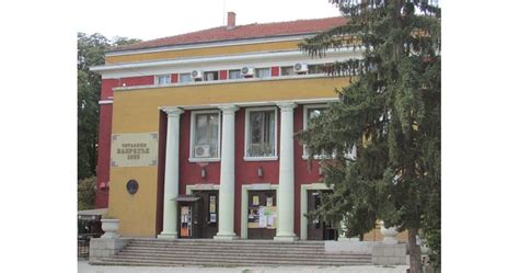 Общината в Горна Оряховица кандидатства пред Красива България за ремонт на репетиционна зала