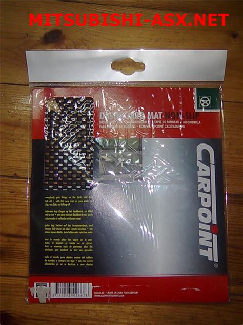 Делаем коврик в кармашек перед прикуривателем - Авто клуб Mitsubishi ...