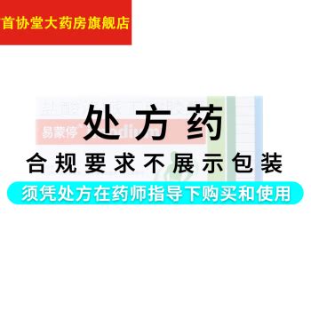 Mg