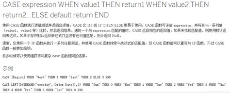 tableau 基本使用【数据源、工作表、字段操作、函数与计算】（超级详细版本） 栖之的博客 csdn博客 数据源字段