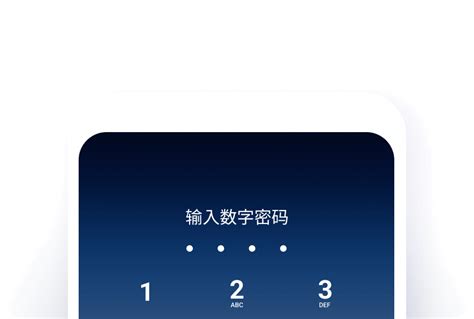 牛学长安卓屏幕解锁工具4ukey For Android安卓屏幕解锁安卓pin码解锁安卓手机解锁