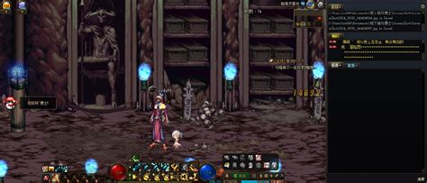 Yolov8 Object Detection Dataset By Jingxiang