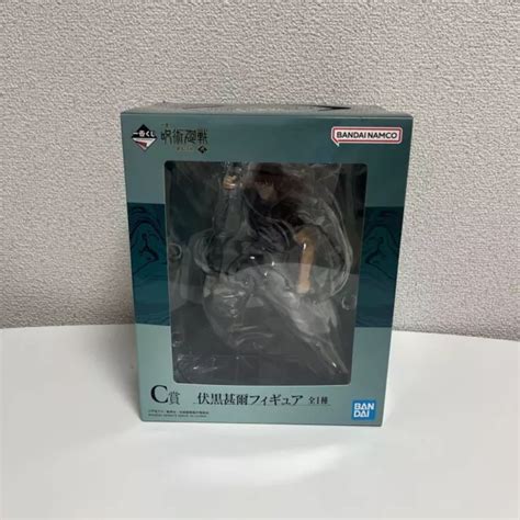 Ichiban Kuji Jujutsu Kaisen The Third Prize A B C D E Set Yuji Hot