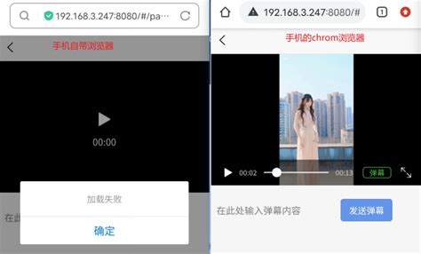 关于我在uni app练手中遇到的坑 伟衙内 博客园