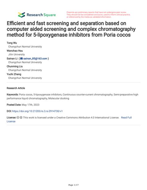 Pdf Efficient And Fast Screening And Separation Based On Computer Aided Screening And Complex