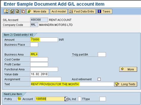sap fico module learning creation of sample document
