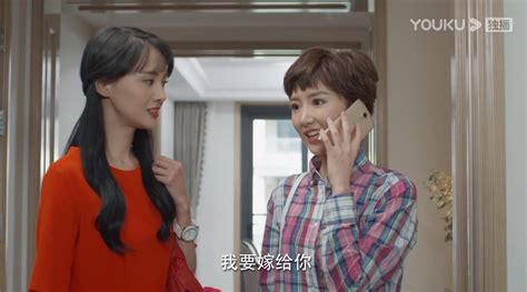 电视剧《微微一笑很倾城》台词字幕完整版 影视台词网