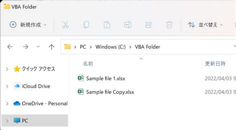 Vba ファイルワークブックをコピーする Automate Excel