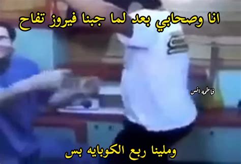 ‎كل يوم صورة لواحد عظمه‎