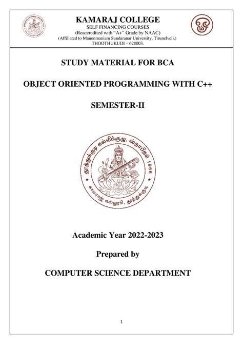 object oriented programming with c kamaraj college self financing