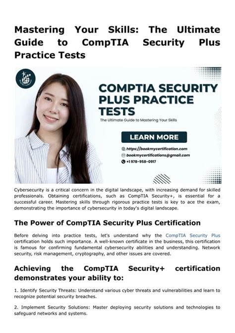 Ppt Mastering Your Skills The Ultimate Guide To Comptia Security