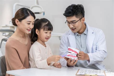 补牙拔牙种牙能用医保报销吗弄清之后看牙更省钱 知乎