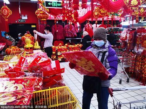 中国小年二十三糖瓜粘