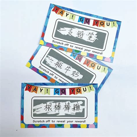 Sg Creative Handmade Scratch Card Game Birthday Surprise Mystery Card