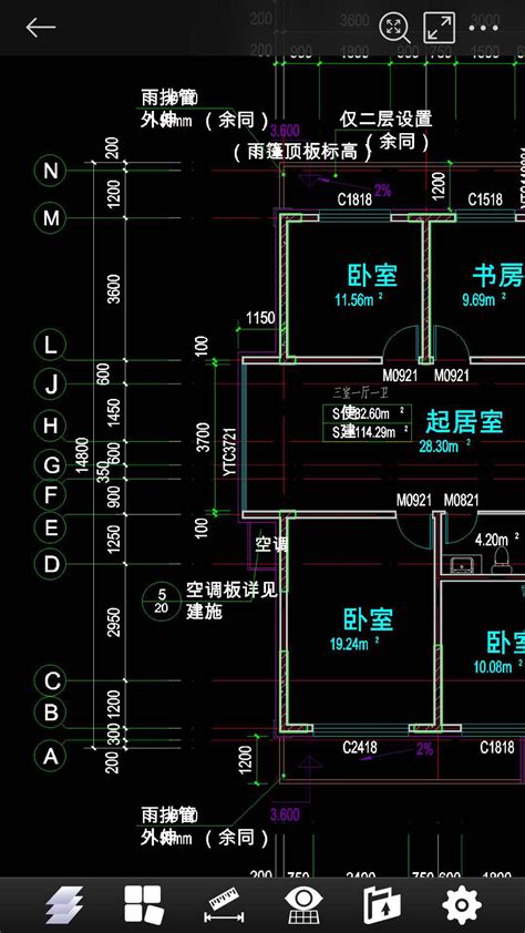月建筑面积怎么算 实际面积怎么计算 怎么算建筑面积多少平 第2页 大山谷图库