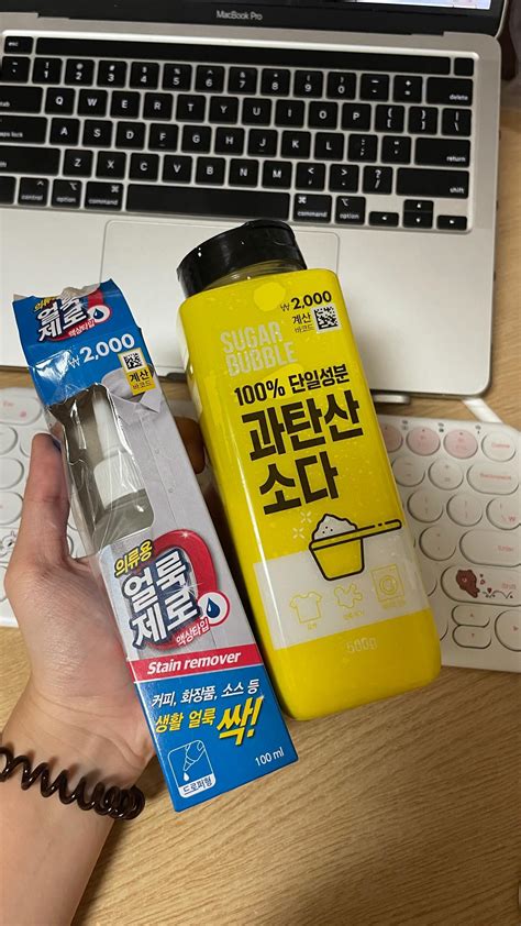 去daiso 千奇唔好買呢2枝野 因為買完你會諗點解唔早啲發現到佢地 佢地完全係衫衫救星 左邊 我去濟洲個陣食野唔小心