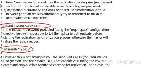 Redis主从 哨兵andredis集群 知乎