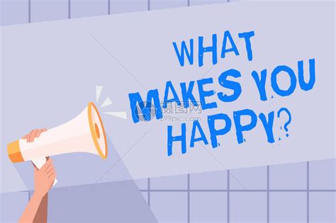 写什么让你快乐的疑问高清图片下载 正版图片 摄图网