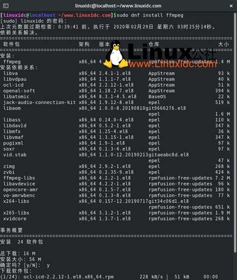 如何在centos 8 rhel 8上安装ffmpeg centos stream 8