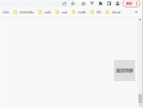 深入 javascript 核心、es6 、底层原理高级进阶、网络通信，数据结构 与 算法 艾编程