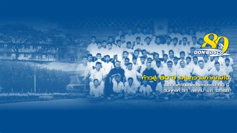 Bangkok Business College Bangkok Business College Bbc