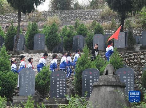 四代守墓90载 乡村女教师传承红色基因 新华网