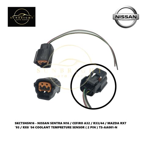 Skctsnsn16 Nissan Sentra N16 Cefiro A32 R33 44 Mazda Rx7 93 Rx8 04 Coolant
