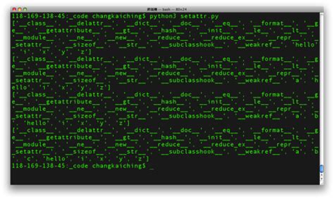 程式語言教學誌 FB YouTube PYDOING Python 快速導覽 內建函數 setattr