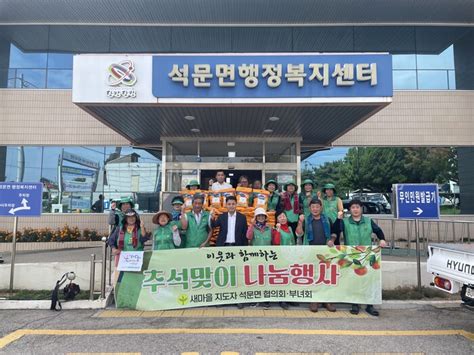 인쇄하기
