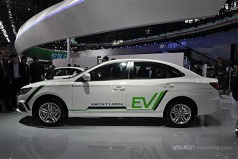 奔腾b30ev电动汽车多少钱奔腾b30ev车型介绍