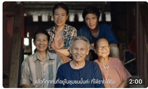 พีทีที สเตชั่น เติมเต็มรอยยิ้มให้ชุมชน 604 Views Marketeer Online