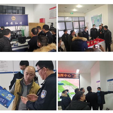 公安河西分局领导与河西区高校代表来我校调研安全保卫工作 保卫处消防与安全管理办公室