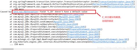 Java Hibernate 遇到的问题：could Not Read A Hi Value Csdn博客
