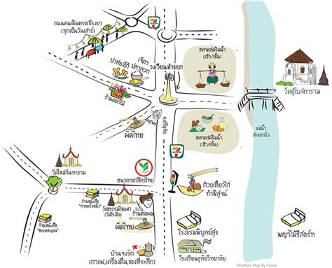 My Illustration Uthaithani Province Thailand Map Drawing Maps Thailand Thailand Map