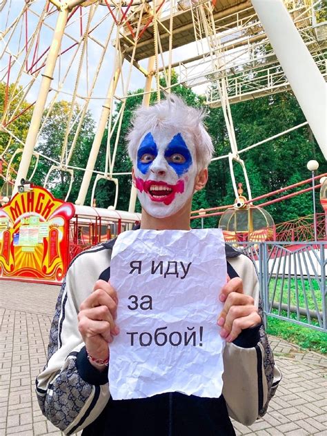 А4 ВКонтакте