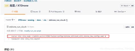 Vins Fusion解析——流程（转载）（vins Fusion只需要启动一个节点就可以了，相比于vins Mono要起三个节点）vins