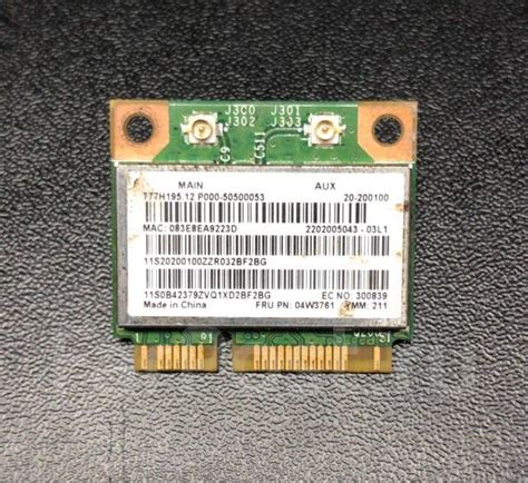 Wi Fi модуль Broadcom Bcm94313hmgb Mini Pci E X Gamer б у в наличии Цена 200₽ в Уссурийске