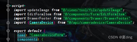 vue中request接口和工具类等静态方法的引出思路vue思路 深入了解vue request方法及其应用 CSDN博客 vue中request接口和工具类等静态方法的引出思路vue思路 深入了解vue request方法及其应用 CSDN博客