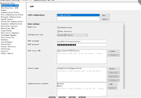 spotfire10 10 0 windows10安装与配置 spotfire下载 csdn博客