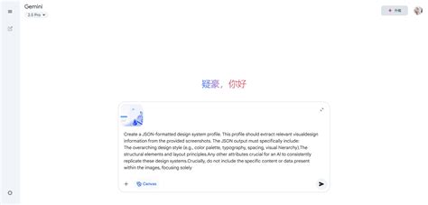 cursor生成ui，加一步封神 如何用cursor实现一个ui界面 csdn博客