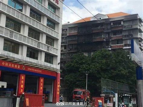 广州消防荔湾区新基路23号发生火灾无人员伤亡 泡沫 处置 部位