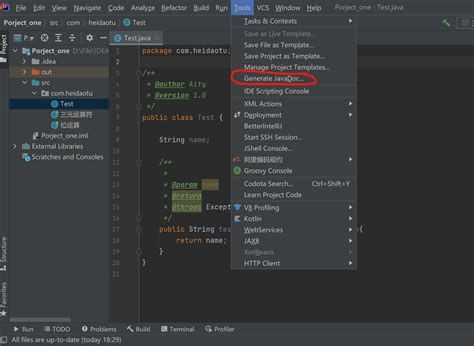如何用IDEA生成doc文档 HeiDaotu 博客园