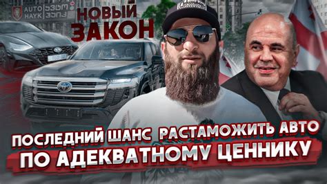 Авто из Грузии цены на 18 февраля Автоподбор и выкуп для клиентов 7 машин Смотреть до конца