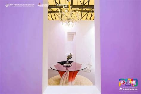 上海软装展 今日软装集结号再度吹响，共同见证大软装时代新篇 家居设计网