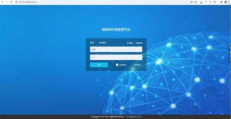 Java大型物联网平台源码 组态功能 Modus Rtu协议 文档全 移动端 知乎 Java大型物联网平台源码 组态功能 Modus Rtu协议 文档全 移动端 知乎